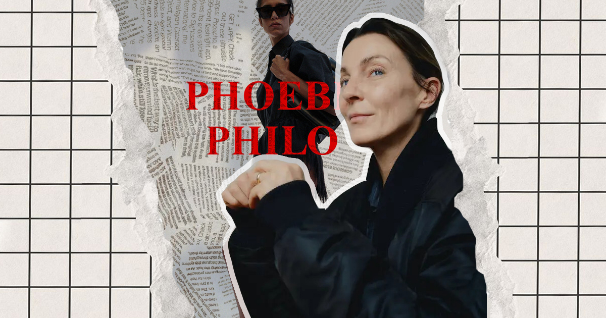 Phoebe Philo kontroverze: Pad modne kraljice? - WANNABE MAGAZINE